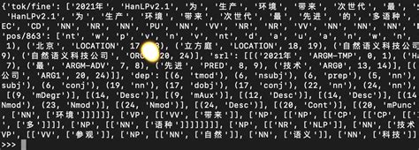 hanlp的预训练模型 保持学习，技术改变生活