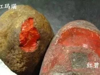 深扒南红最逼真的仿品红碧石
