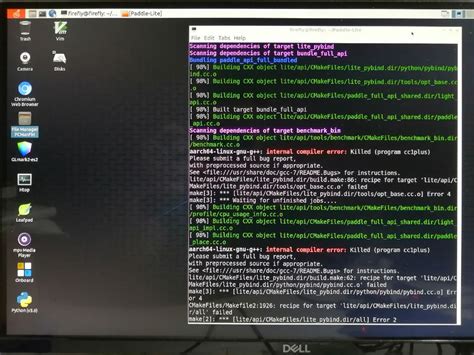 rk3399pro小主机ubuntu18 04编译paddlelite，编译到98 时报编译器内部错误 · issue 9077