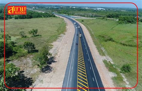 กรมทางหลวง ศึกษาจัดทำแผนพัฒนาทางเลี่ยงเมือง แก้รถติดเขตเมืองในภูมิภาค คาดศึกษาแล้วเสร็จเดือน