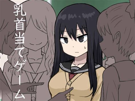 乳首当てゲーム アトリエマーチャン Dlsite 동인 R18