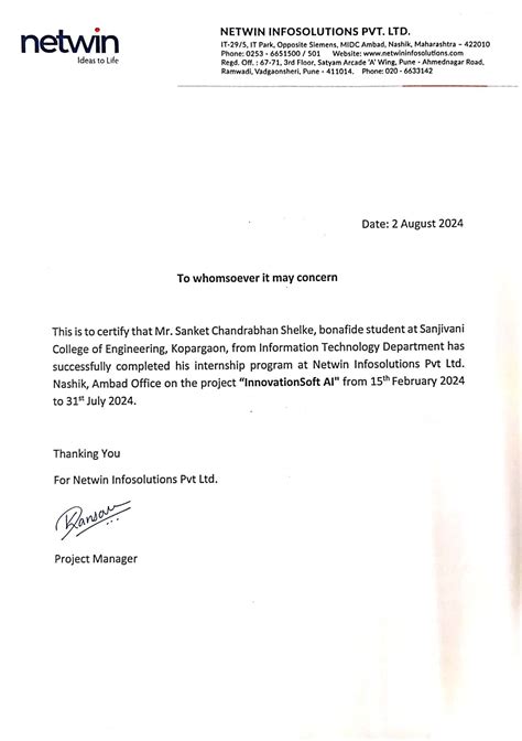 Internship Machinelearning Softwaredevelopment Dataanalysis Ai