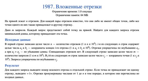 GitHub M Nhn Algorithms And Data Structures Laboratory Works For Course Algorithm And Data