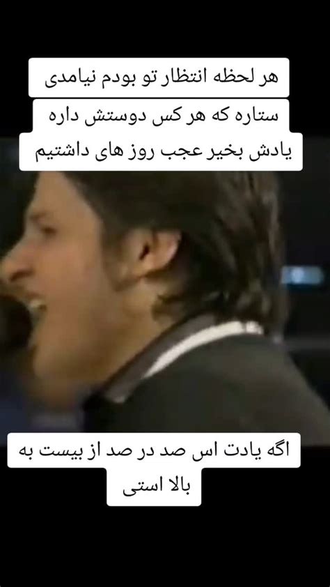 Love Video ‎مه قربانی قدی بالا بلندت لایک کمنت کنین دوستا Afghanistan Story Page Foryou