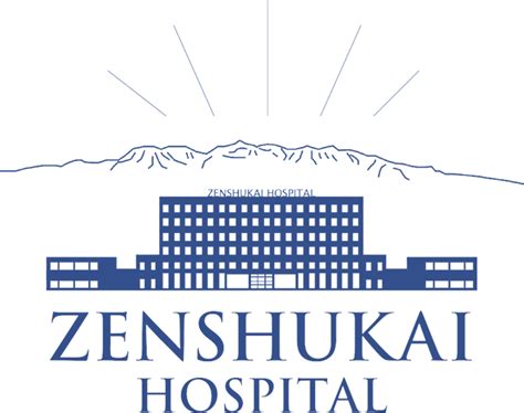 女性泌尿器科・ウロギネセンター ｜ 善衆会病院