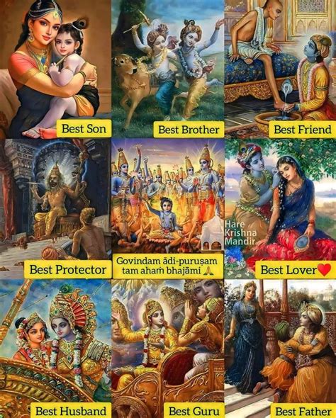 Kamalanathaprasada Swami On Linkedin Sri Krishna Best