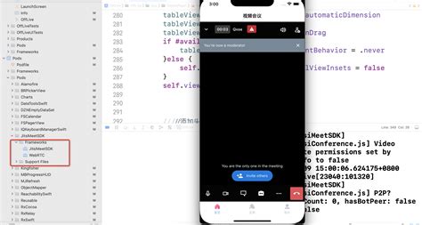 thanks to the author · issue 12345 · jitsi jitsi meet · github