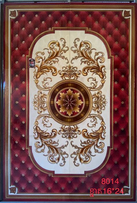 វិក្កយបត្រ Online និង វិក្កយបត្រ Online និង ធៀបការបោះដុំ