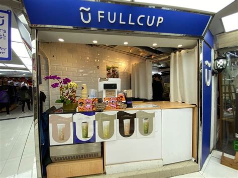 呼吸的相片 香港葵芳葵涌廣場的港式台式飲品茶館 Openrice 香港開飯喇