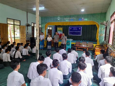 သရက်ချောင်းမြို့နယ်တွင် မှုခင်းကျဆင်းရေး အသိပညာပေး ဆွေးနွေးပွဲ ကျင်းပ Information And Public