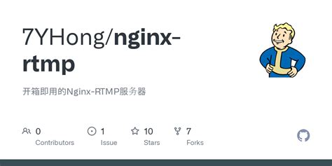 Github 7yhongnginx Rtmp 开箱即用的nginx Rtmp服务器