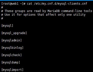 Mysql备份工具mysqldump 安装和日常使用 腾讯云开发者社区 腾讯云