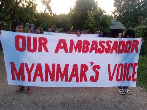 အောင်လံလွှင့်မည် အောင်လံလွှင့်မည်ဒေါင်းသွေးနီ Facebook