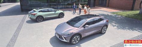 奥特能平台纯电加持 别克ELECTRA E4正式上市 搜狐汽车 搜狐网