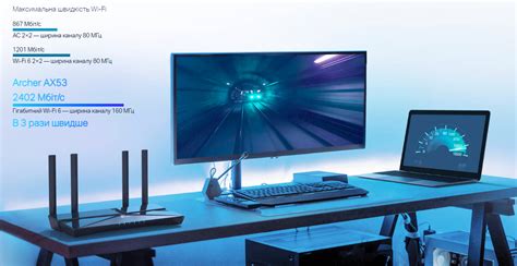 Обзор беспроводного маршрутизатора TP-Link Archer AX53: когда скорость ...