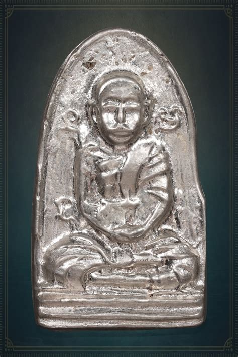 พระพิมพ์เล็บมือรุ่นแรก หลวงปู่สุข วัดโพธิ์ทรายทอง จ บุรีรัมย์ บี