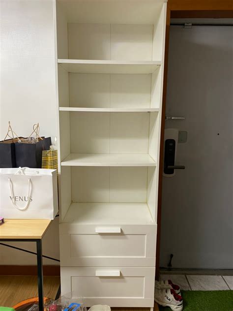 이케아 브림네스 책장 당근마켓 중고거래
