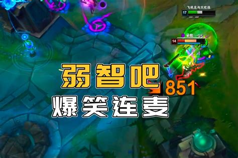 西游记的妖怪为什么吃唐僧不吃百姓 冲男阿凉 冲男阿凉 哔哩哔哩视频