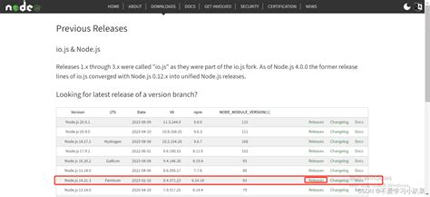 安装多个版本nodewindows安装多版本node Csdn博客
