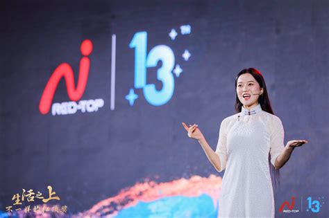 生活之上 人间以外，陈更领略不一样红顶奖凤凰网视频凤凰网