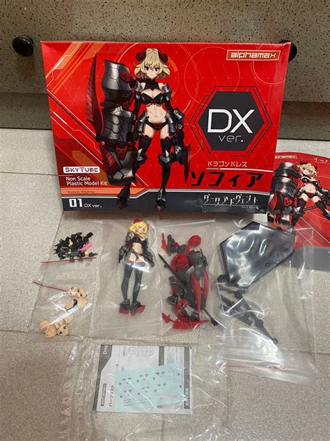 Xmas Offer~skytube Dark Advent 01 Dx Ver Hobbies And Toys Toys And Games On Carousell