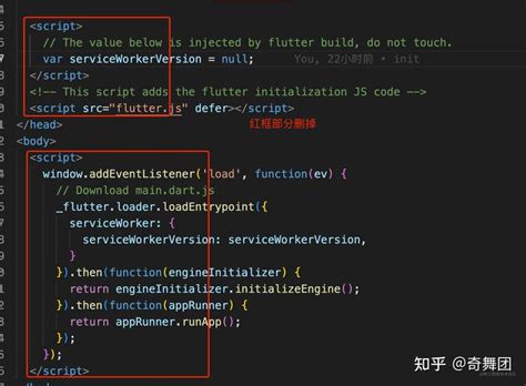用 Flutter 实现画板 知乎