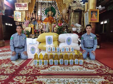 မိုင်းလားမြို့နယ် မိုင်းမဘုန်းတော်ကြီးကျောင်းရှိ ဆရာတော်သံဃာတော်များအား ဆွမ်းဆန်တော်၊ ဆီ၊ ဆား