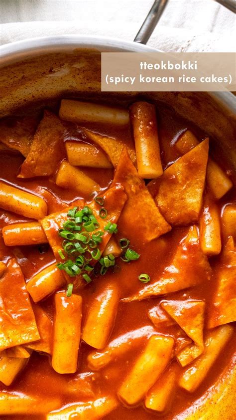 Easy Tteokbokki Spicy Korean Rice Cakes Artofit