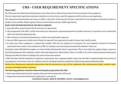 Urs User Requirement Specificationspdf