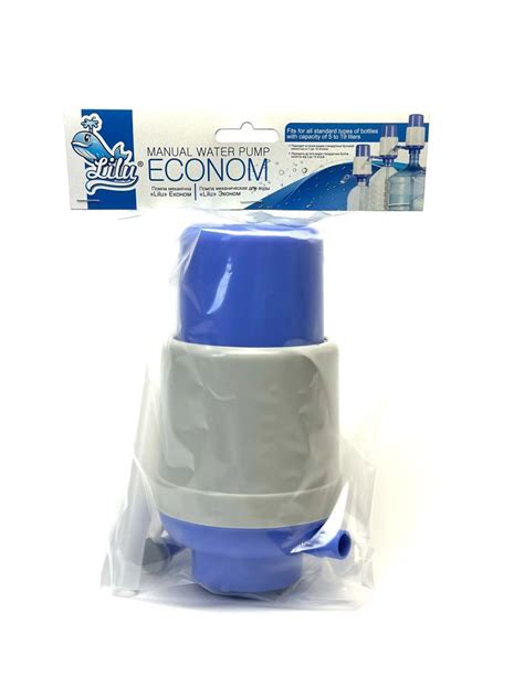 Помпа для води механічна оптом у Києві купити механічну помпу для води за оптовою ціною в Україні