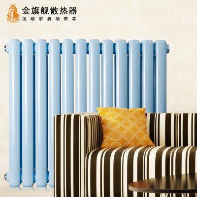 铜铝复合散热器的工艺及使用效果 金旗舰散热器