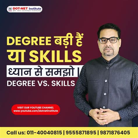 Dot Net Institute On Linkedin Degree Skills Career