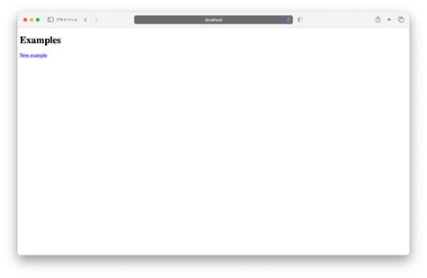 railsプロジェクトの新規作成からproductionモードでの起動までのまとめ docker compose使用