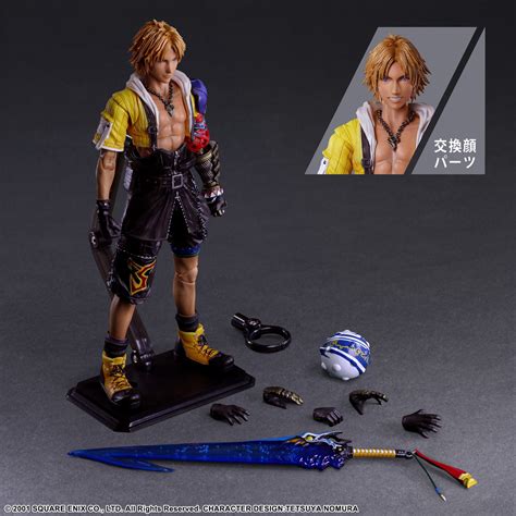 Final Fantasy X Play Arts Kai Action Figure Tidus Square Enix Store