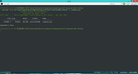 Xctf Reverse Exercisearea 005 Writeup加壳的二进制文件 Csdn博客