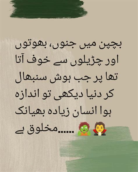 Muhammad Ahmad Posted On Linkedin