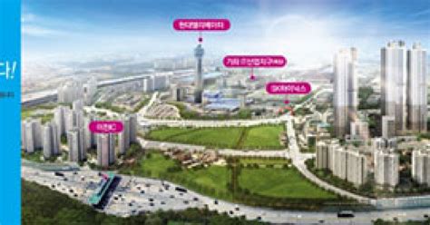 828 부동산대책 수혜 이천 신일 해피트리 아파트 뜬다