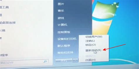 电脑开机出现windows Boot Manager怎么办360新知