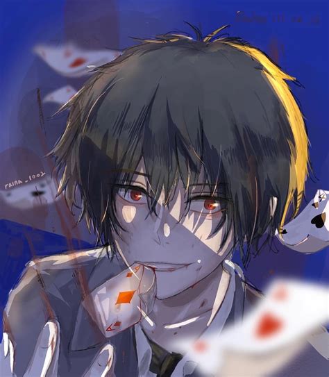 Yuuchi Rtomodachigame