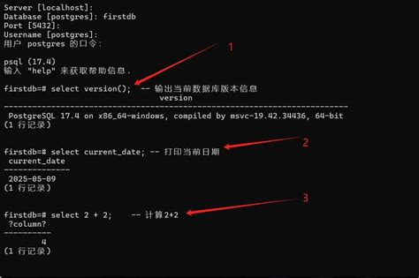 Postgresql学会如何建表pgsql建表语句 Csdn博客 Postgresql学会如何建表pgsql建表语句 Csdn博客