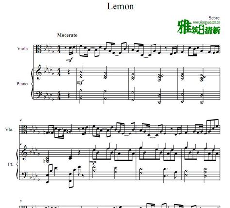 Lemon中提琴钢琴伴奏谱 找教案个人博客