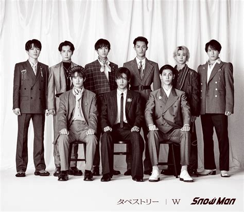 8th Single「タペストリー W」 リリース エイベックス・ポータル