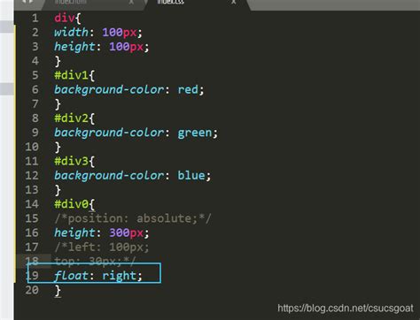 Css浮动七：相对定位和浮动的结合使用 （并不是说这二者结合就一定更好；看需求）浮动和定位可以一起用吗 Csdn博客