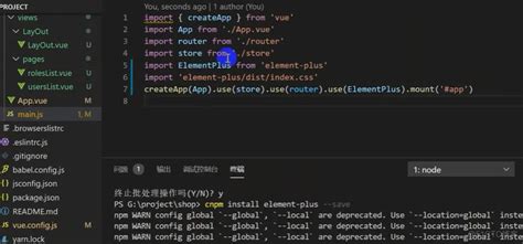 前端学习笔记202305学习笔记第二十四天 vue3 0 layout之2 阿里云开发者社区