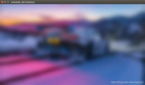Opengl】高斯模糊opengl Shader 高斯模糊 Csdn博客 Opengl】高斯模糊opengl Shader 高斯模糊 Csdn博客