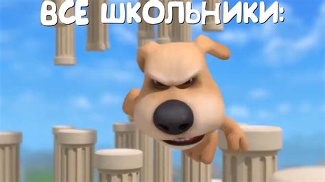 БЕН ЛЕТИТ - YouTube