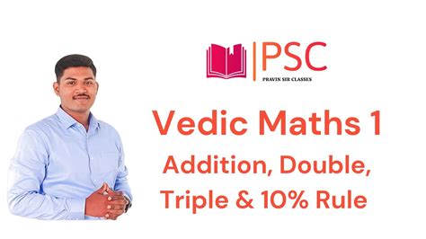Vedic Maths Part 1 Vedic Tricks For Fast Calculation Addition Double Triple In Mind
