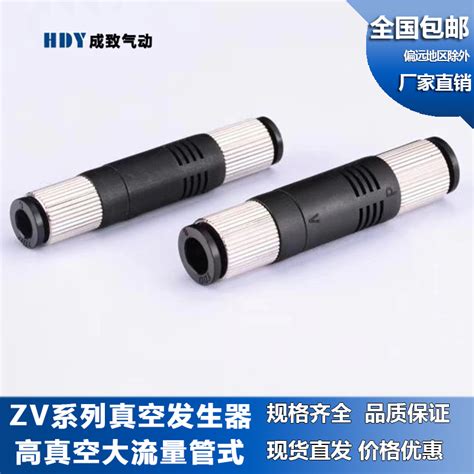 Zv Zv Mm Mm