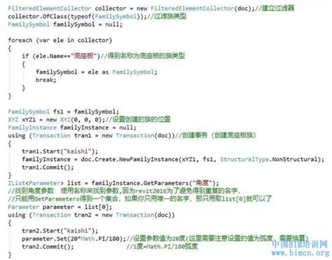 Revit二次开发 创建族实例 知乎