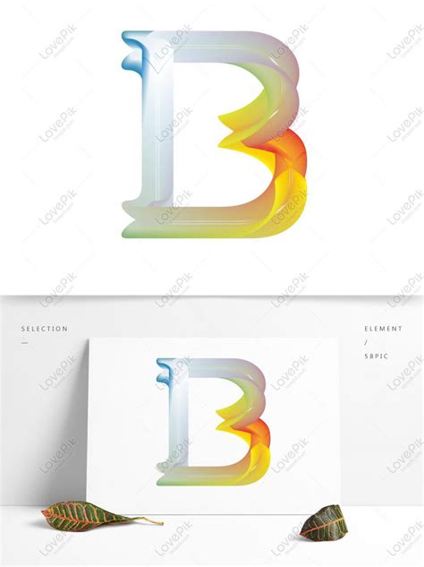 크리 에이 티브 그라디언트 영어 알파벳 디자인 B 일러스트 Png 및 벡터 이미지 무료 다운로드 Lovepik